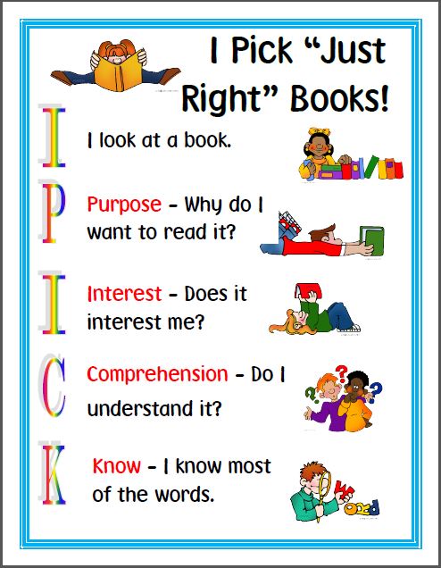 Maxey Procedures – Maxey Elementary Library